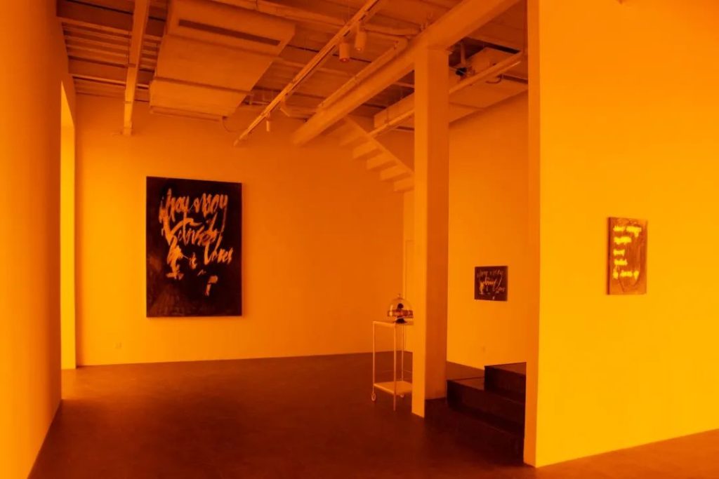 The River of Inner Perception – START MUSEUM 星美术馆